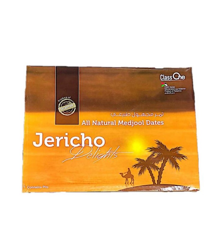 Grossiste Halal, vente deJERICHO DATTE PALESTINE MEDJOOL DATES 5KG HURMA